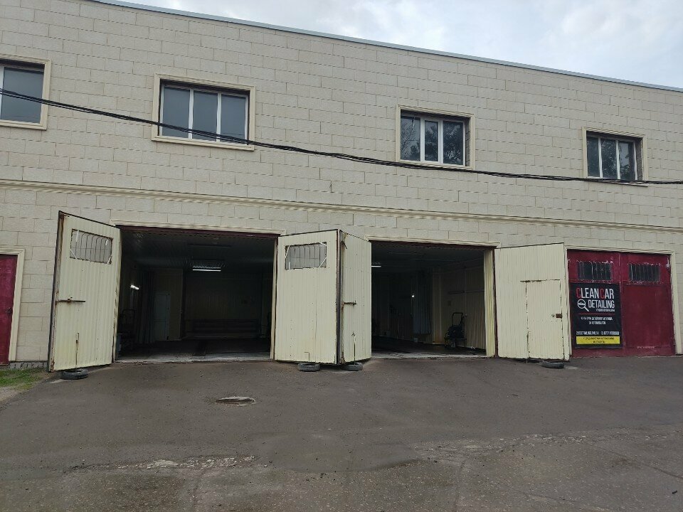 Detaylı oto bakımı Clean Car, Pavlodar, foto