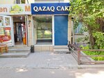 Qazaq Cake (Clement Timiryazev Street No:71), pasta, şekerleme ve tatlı  Almatı'dan