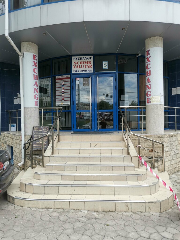 Lojistik firmaları Navat-TIR, Dünya, foto