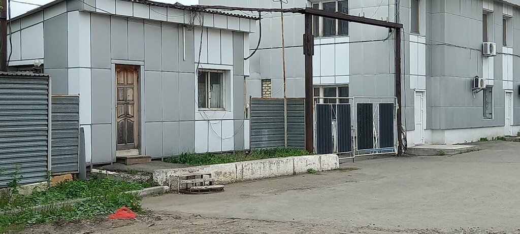 i̇ş kulübü Sfero, Petropavl (Petropavlovsk), foto