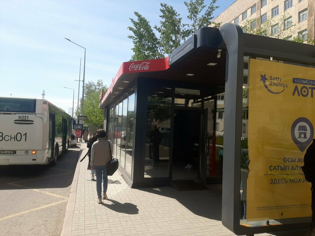 Market IStop, Astana, foto