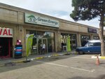 Green Energy (Jafar Khandan Street No:131G), otomobil yedek parçaları  Bakü'den