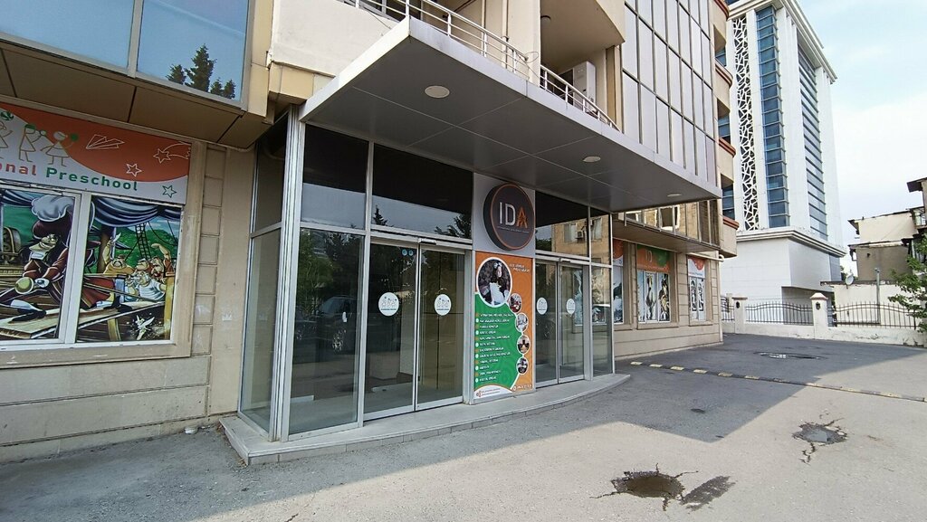 Çocuk gelişim merkezleri Ida international development academy, Bakü, foto
