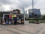 Coffee Time (Baku, Baku White City Boulevard), al götür kahve  Bakü'den