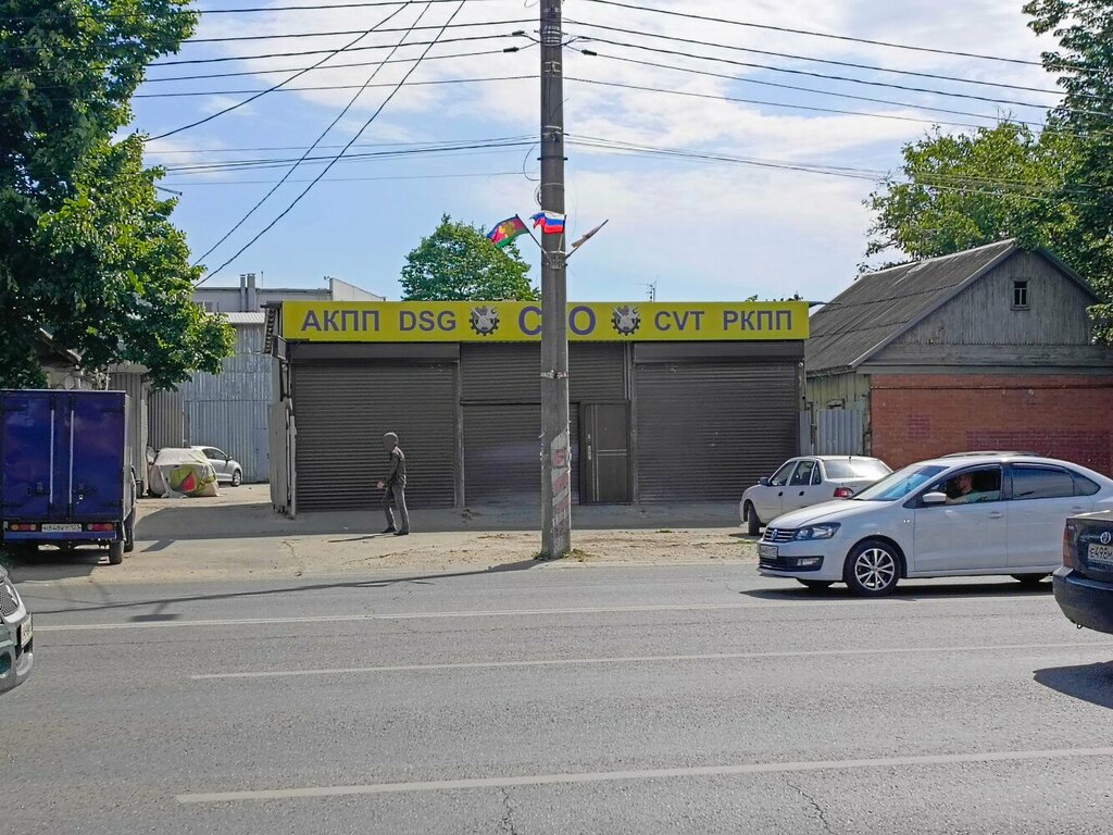 Otomobil servisi СТО, Krasnodar, foto