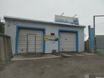 Автомойка (21-ya Amurskaya ulitsa No:17В/1), oto yıkama  Omsk'tan