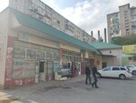Ramal Market (City of republican subordination Baku, Xetai District, Gunashli, Sеmеd bеy Mehmandarov Street, 604A), market  Bakü'den