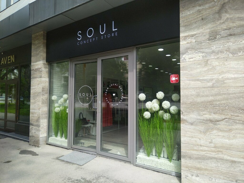 Giyim mağazası Soul, Almatı, foto