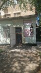 Dina & Sveta (Begim Ana street No:12А), kuaförler  Kızılorda'dan