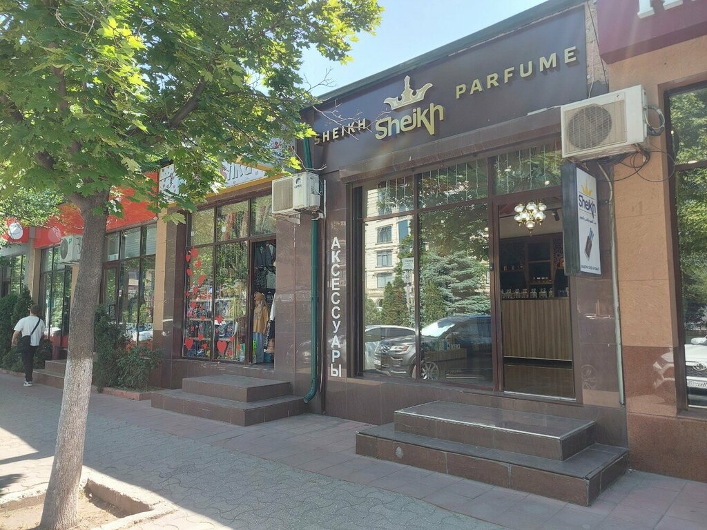 Kozmetik ve parfümeri mağazaları Sheikh Parfum, Makhachkala, foto