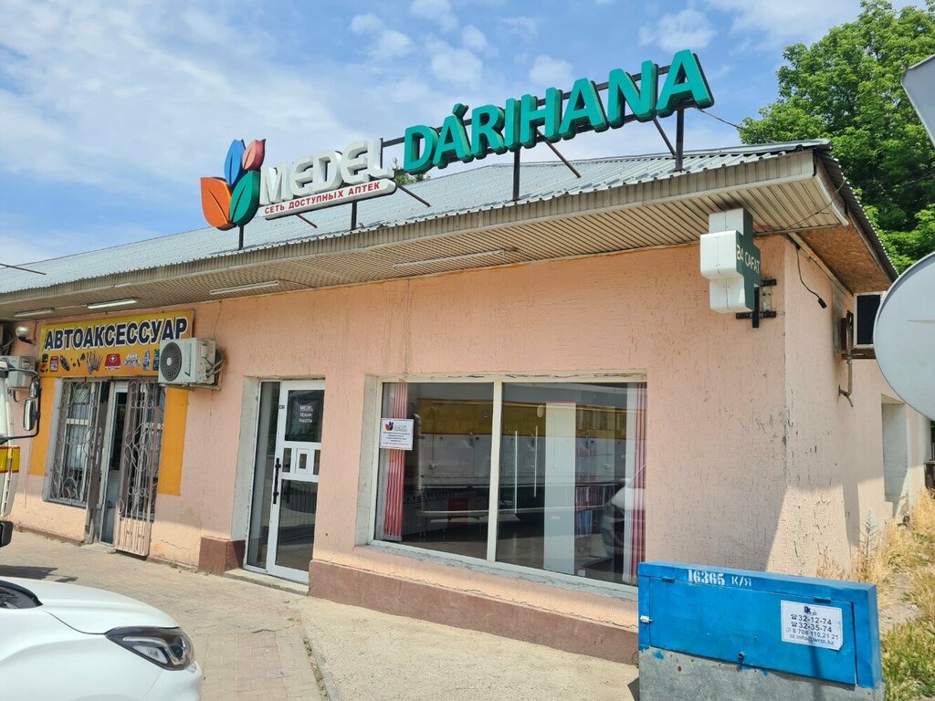 Eczaneler Medel, Çimkent (Şımkent), foto