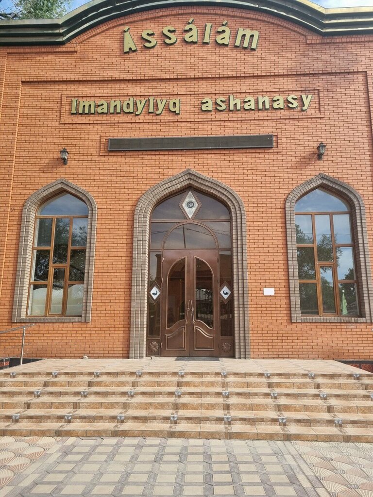 Cami Mosque, Türkistan, foto