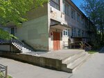 СПб ГБУ Ил Соцпит (Veteranov Avenue No:69), gıda denetimi laboratuvarı  Saint‑Petersburg'dan