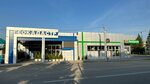 Geokadastr (ulitsa Gorkogo No:137А, posyolok gorodskogo tipa Mostovskoy), lisanslı harita kadastro büroları  Krasnodarski krayından