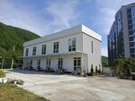Litoralis (ulitsa SMU-4 No:60В, Village of Nebug), otel  Krasnodarski krayından