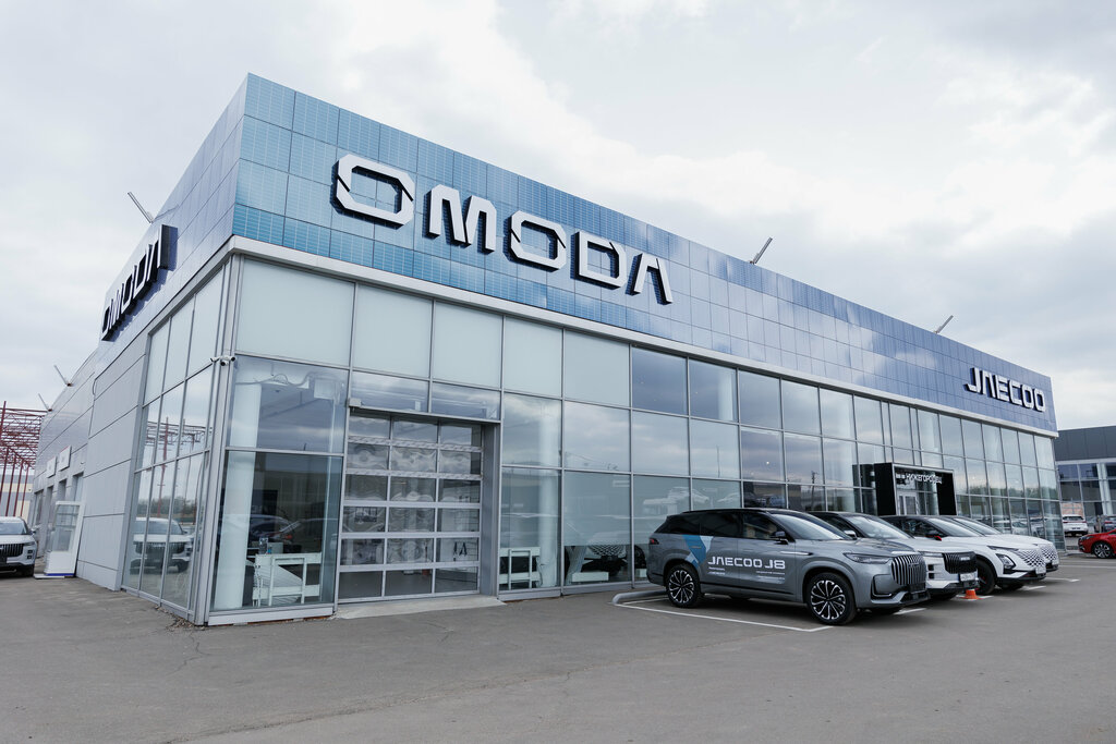 Otomobil satış galerileri Jaecoo Нижегородец, Moskova ve Moskovskaya oblastı, foto