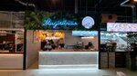 Мидийная (Karla Marksa Square No:6/1), kafe  Novosibirsk'ten