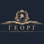 Georg (ulitsa Sverdlova No:0115), özel mobilya yapımı  Çernogorsk'tan