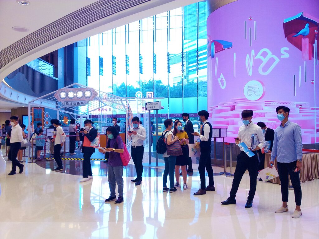 Alışveriş merkezleri Yue Man Square, Kowloon, foto