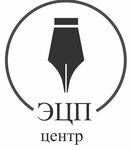 Ecpcentr (Balakirevsky Lane No:1А), belgelendirme kurumu  Moskova'dan