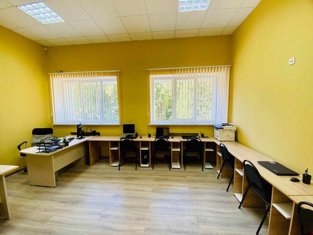 Emlak ofisi Центр Недвижимости № 1, Balaşiha, foto