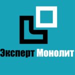 Expertmonolit — construction of monolithic houses made of reinforced concrete for private individuals (ulitsa Generala Knysha No:15), yazlık ev inşaatı  Gatchina'dan