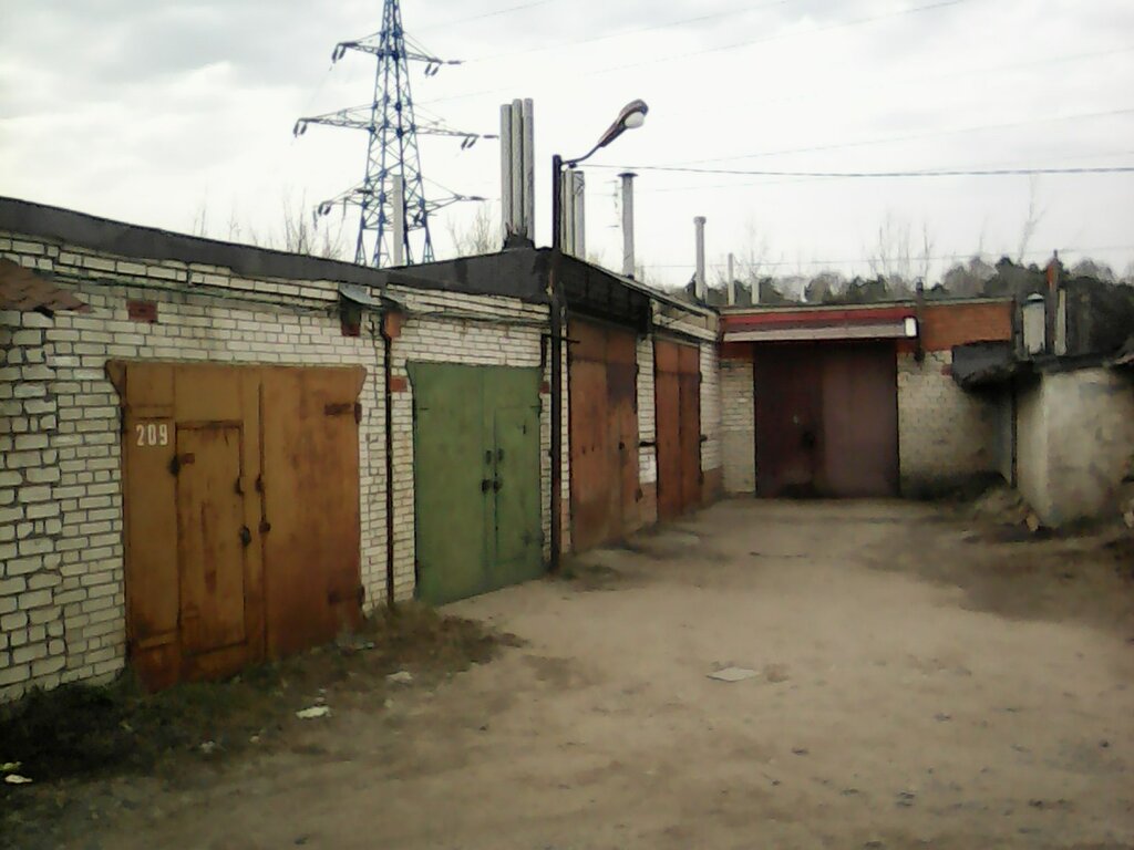 Oto lastik tamiri Гаражно-строительный кооператив Авиатор-2, Ramenskoye, foto