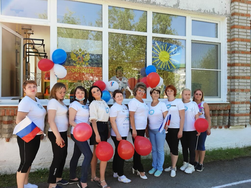 Anaokulları Mdou detsky sad № 23, Severouralsk, foto