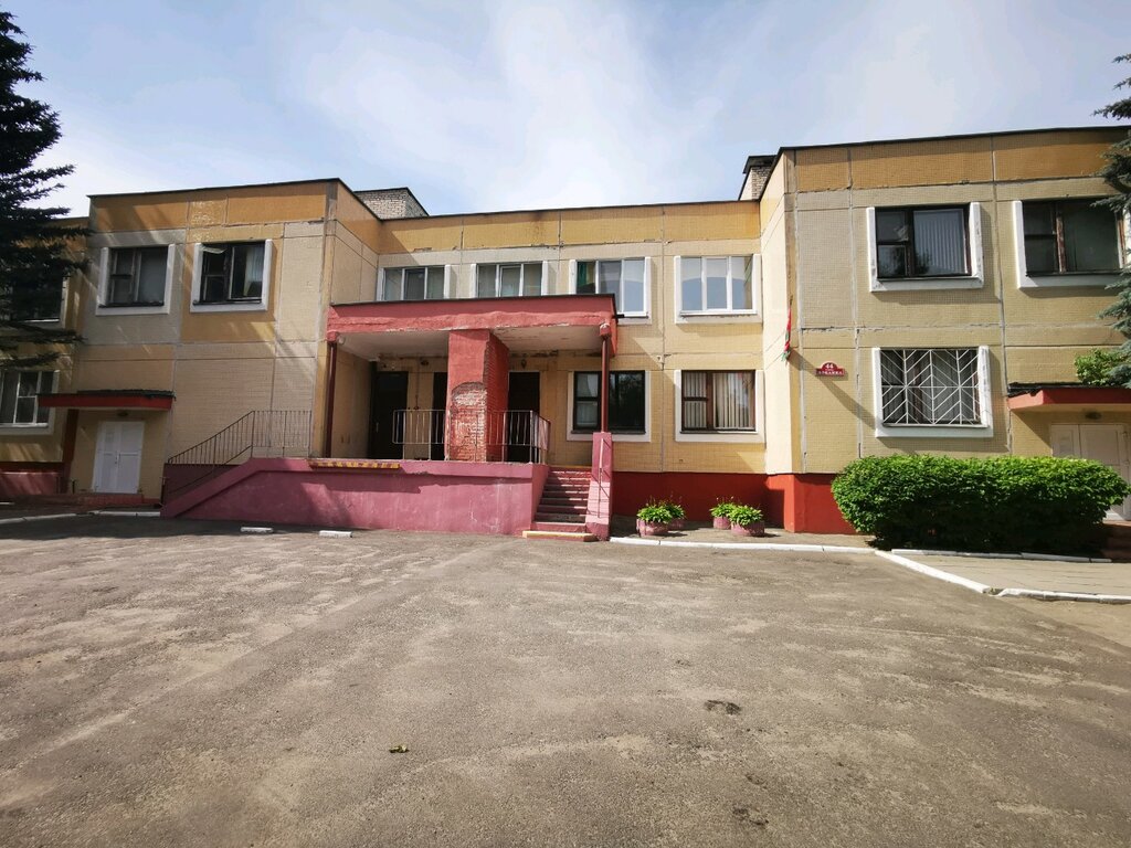 Anaokulları Doshkolny tsentr Razvitiya Rebenka № 75, Minsk, foto