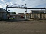 Yemelyanovskaya rayonnaya elektricheskaya set (Krasnoyarsk, Vilskogo Street), enerji firmaları  Krasnoyarsk'tan