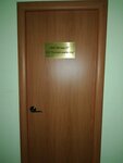 Русский Манчестер (Pochtovaya Street No:15), diğer  İvanovo'dan
