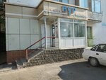 Nyr (Taha Hýseın kóshesi No:2/2), market  Astana'dan