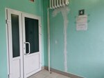 РТК ИТ (Pushkina Street No:80), yazılım firmaları  Perm'den