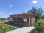 Церковная лавка (Sverdlovsk Region, Yekaterinburg, zhiloy rayon Nizhne-Isetskiy), dini ürünler  Yekaterinburg'dan