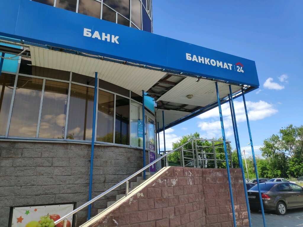 Banka Orient Express Bank, Omsk, foto