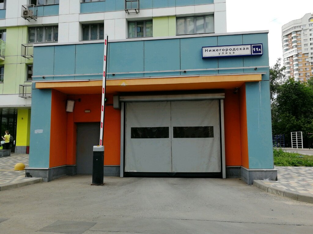 Otoparklar Подземная парковка, Moskova, foto