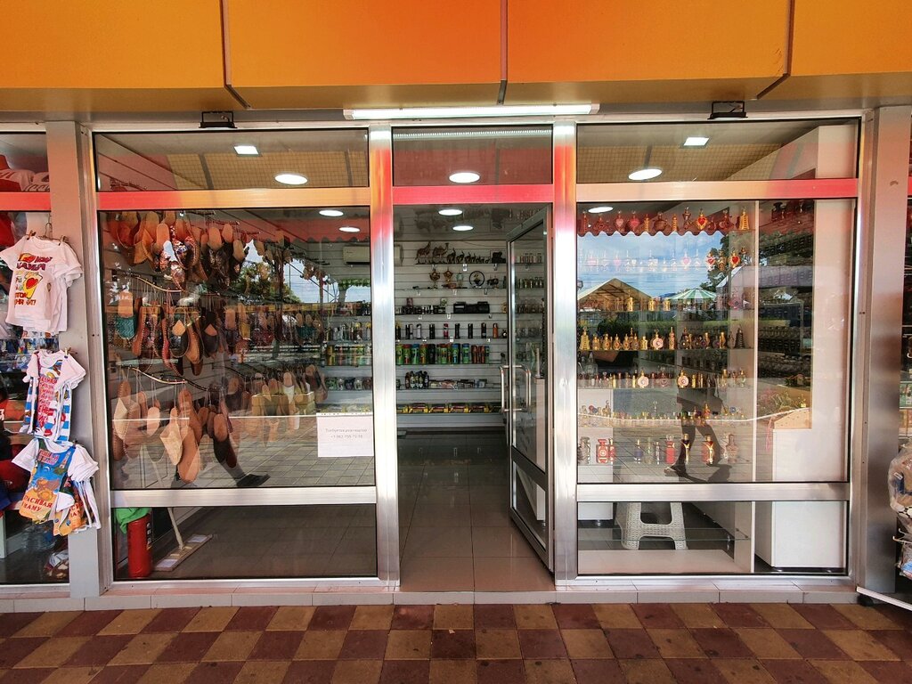 Kozmetik ve parfümeri mağazaları Парфюмерия востока, Soçi, foto