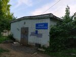 Пункт приёма вторсырья (ulitsa Shironintsev No:5Т), geri dönüşüm maddeleri  Kirov'dan