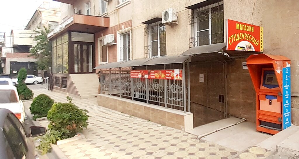 Market Студенческий, Makhachkala, foto