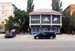 Vek Sporta (Imama Shamilya Avenue No:91, Makhachkala), spor mağazaları  Makhachkala'dan
