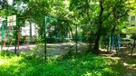 Sports ground (Stavropol, Leninskiy rayon, mikrorayon № 5), spor alanı  Stavropol'dan
