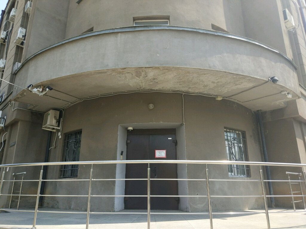 Poliklinikler Поликлиника Управления Федеральной службы безопасности по Краснодарскому краю, Krasnodar, foto