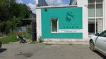 Hair&Beauty (ulitsa Gagarina No:56), kuaförler  Çeliabinsk'ten