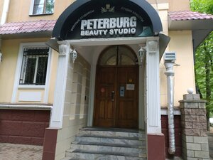 Massage lux (Khalel Dosmuhamedov kóshesi No:87), spa  Almatı'dan