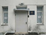 Морг (Autonomous Republic of Crimea, Simferopol, Moskoltso), morglar  Simferopol'dan (Akmescit'ten)