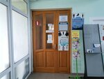 Элит-ойл (улица Рыбаков No:5А), toptancılar  Sevastopol'dan