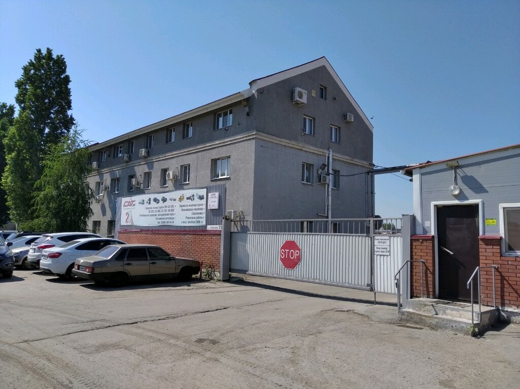 Nakliye firmaları Samaraavtotrans-2000, Samara, foto