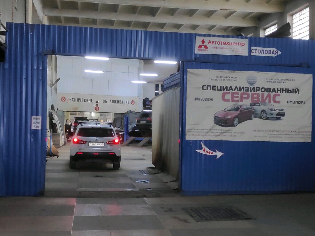 Otomobil servisi Tekhnichesky tsentr, Novosibirsk, foto