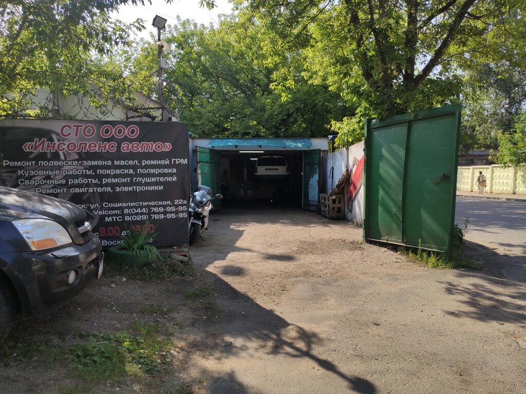 Otomobil servisi Инсоленс авто, Minsk, foto
