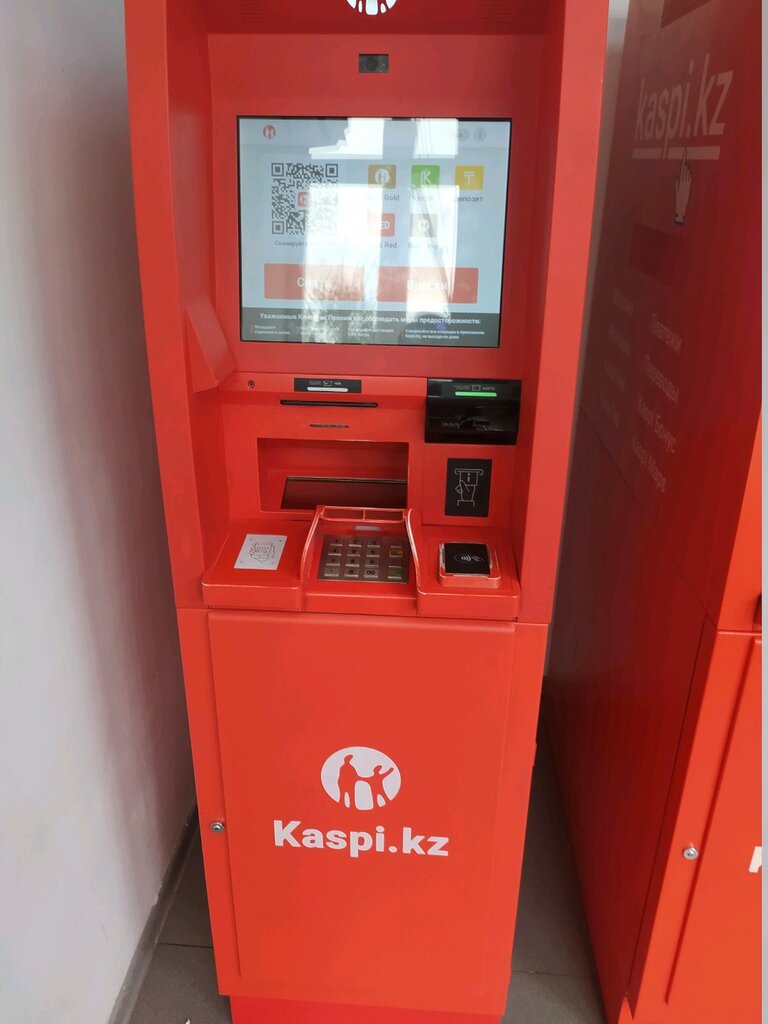 ATM'ler Kaspi Bank, Almatı, foto